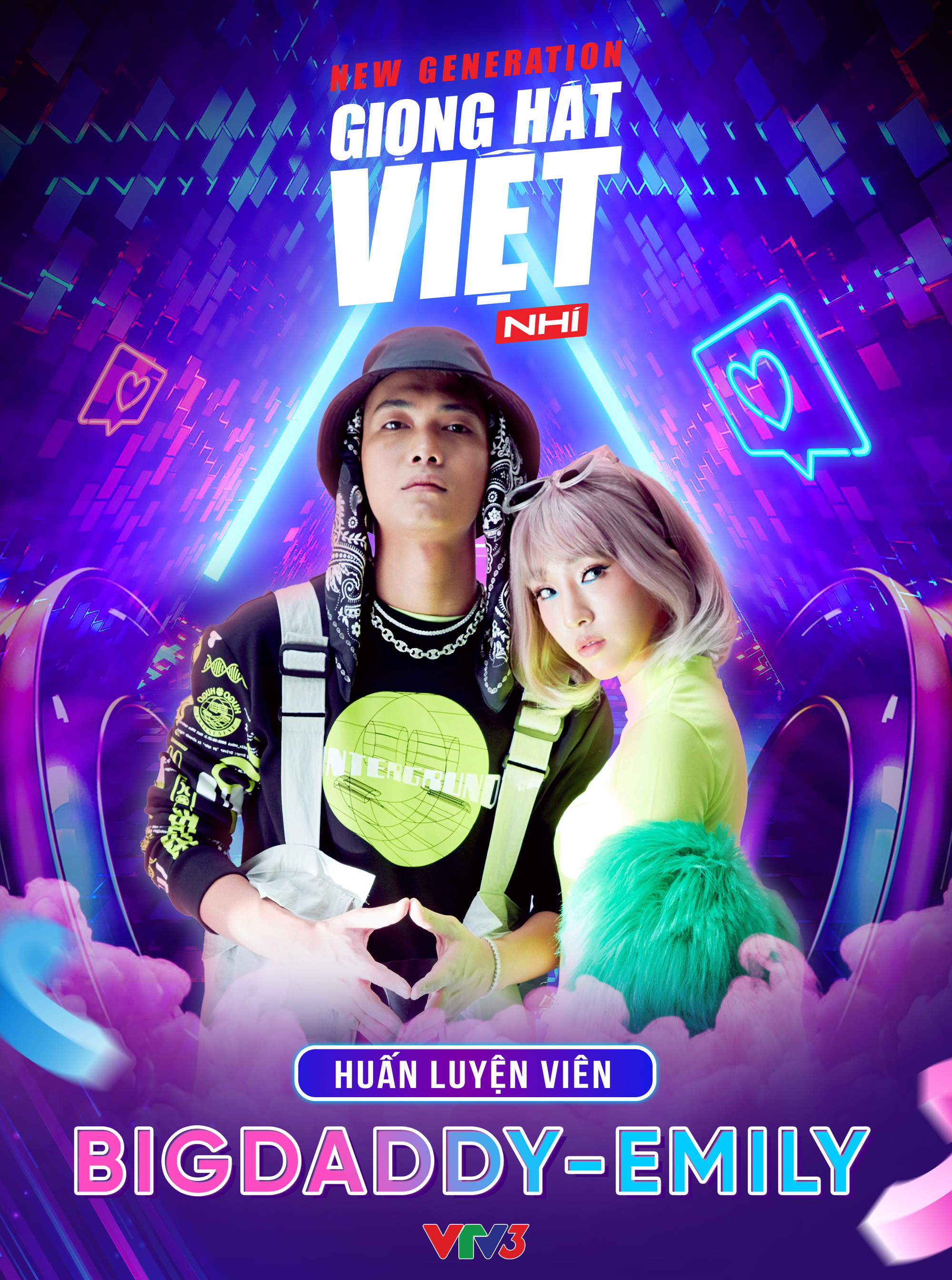 Giọng hát việt Nhí 2021: BigDaddy lôi kéo bà xã Emily, Vũ Cát Tường ...