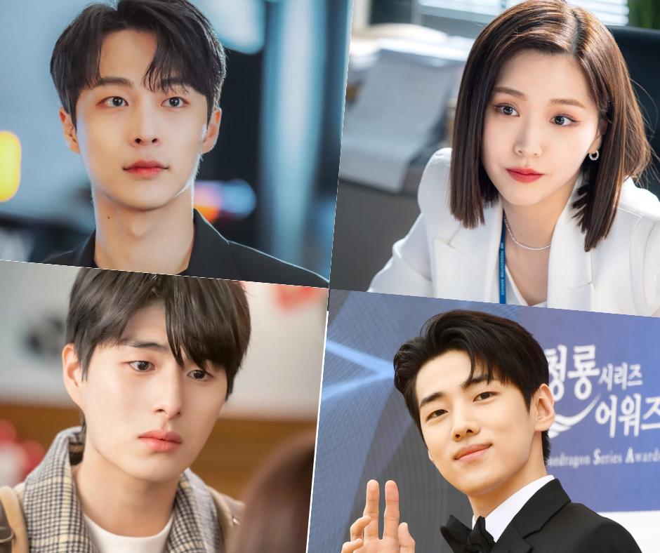 Bae In Hyuk, Kim Ji Eun, Jung Gun Joo và Jaechan (DKZ) chính thức xác ...