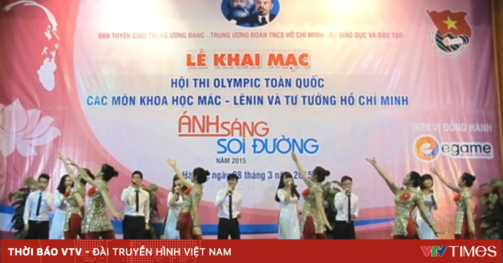 Khai mạc Hội thi Olympic các môn Khoa học Mác - Lênin và Tư tưởng Hồ ...
