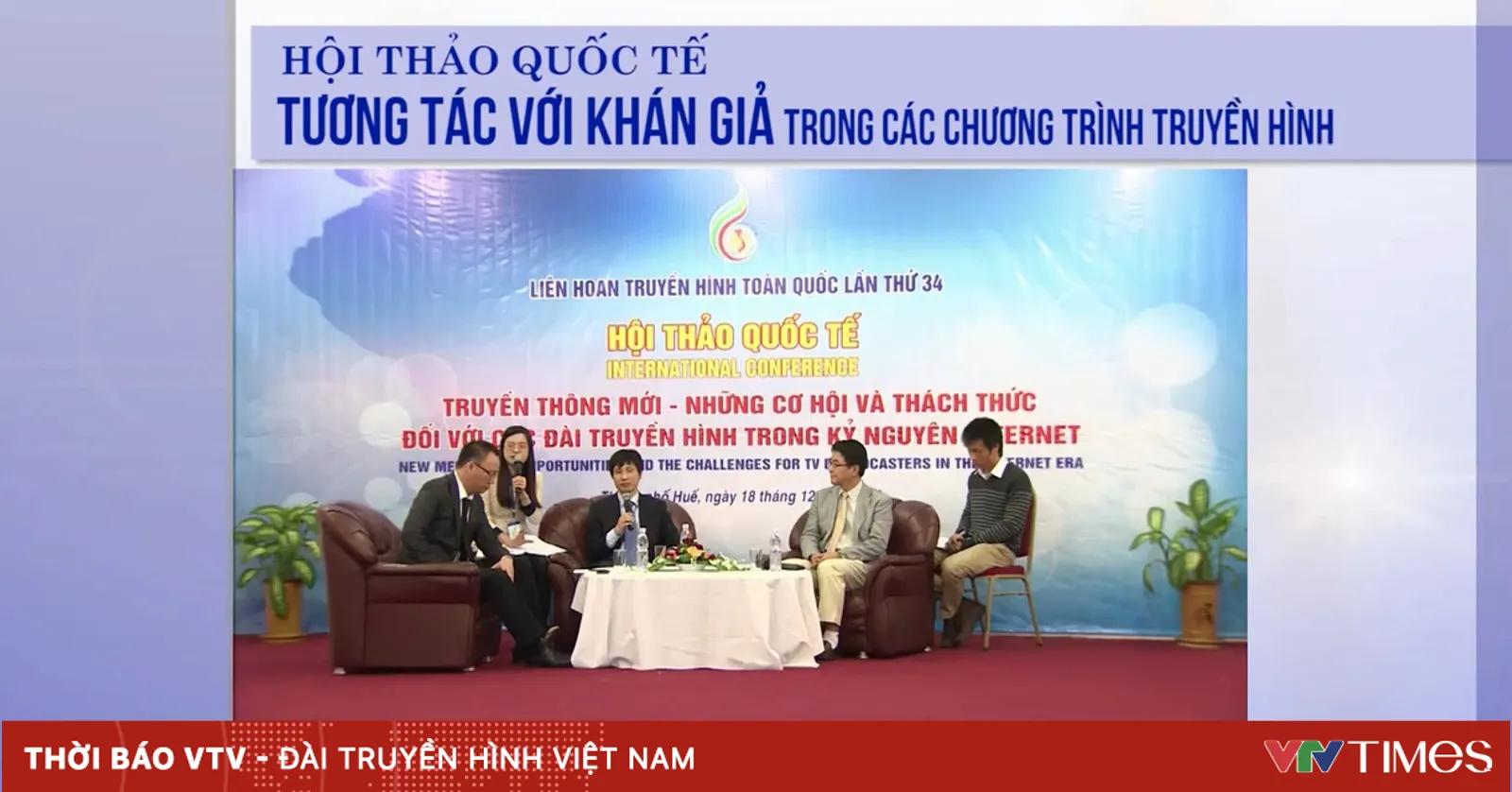 Nhiều hội thảo, diễn đàn thiết thực tại LHTHTQ lần thứ 35