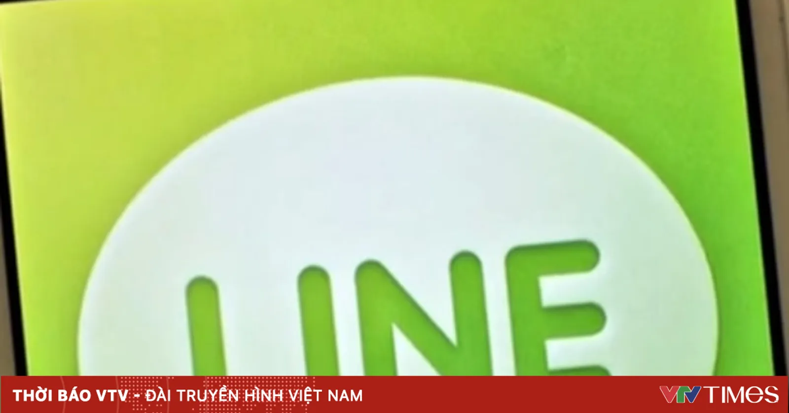 Ứng dụng Line tiến hành đợt IPO lớn nhất