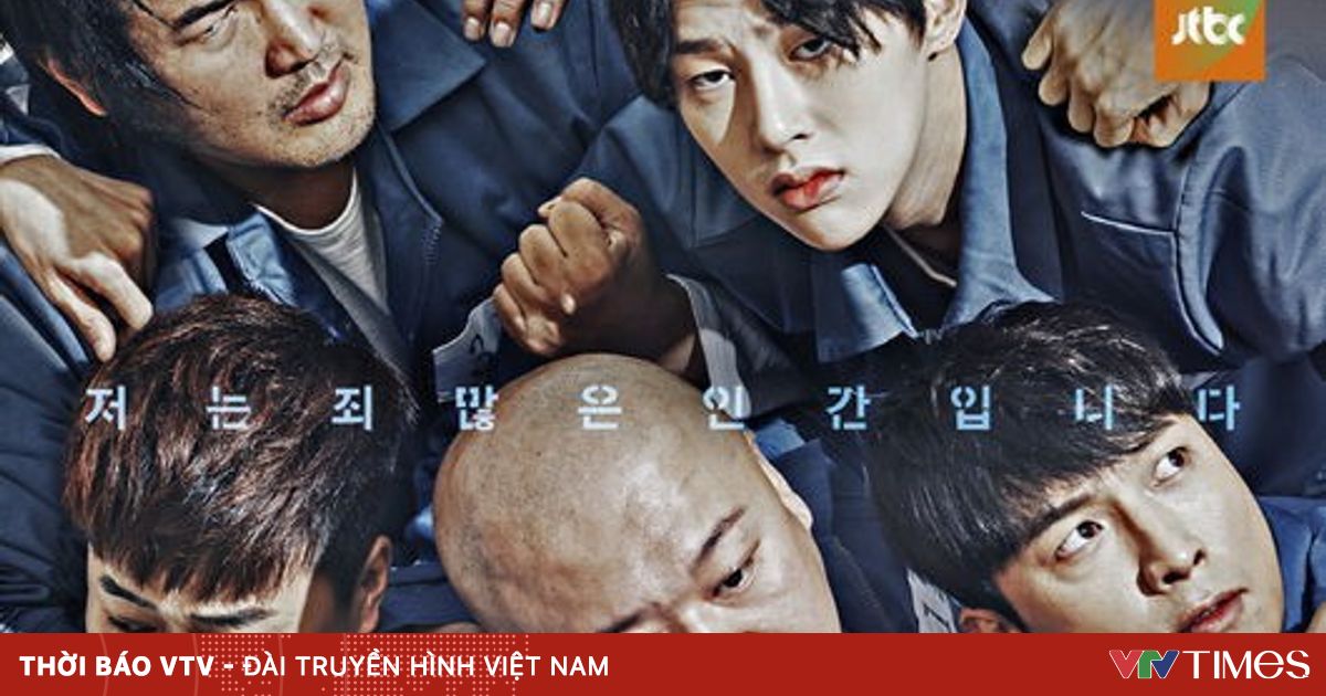 YG và JTBC bắt tay thực hiện show thực tế trong nhà tù