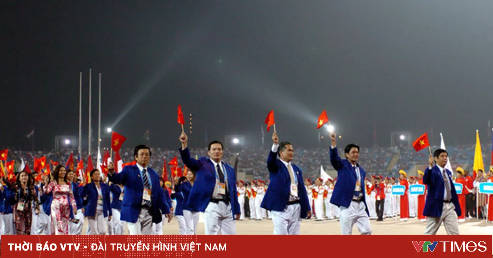 Theo dòng lịch sử: SEA Games 22 - Việt Nam (2003)