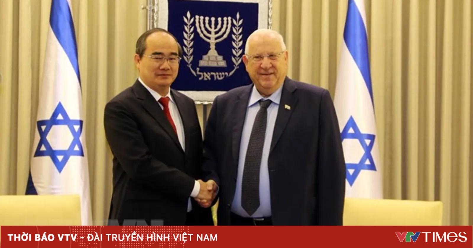 Tổng thống Israel: Đoàn đại biểu Israel rất ấn tượng về TP.HCM | VTV.VN