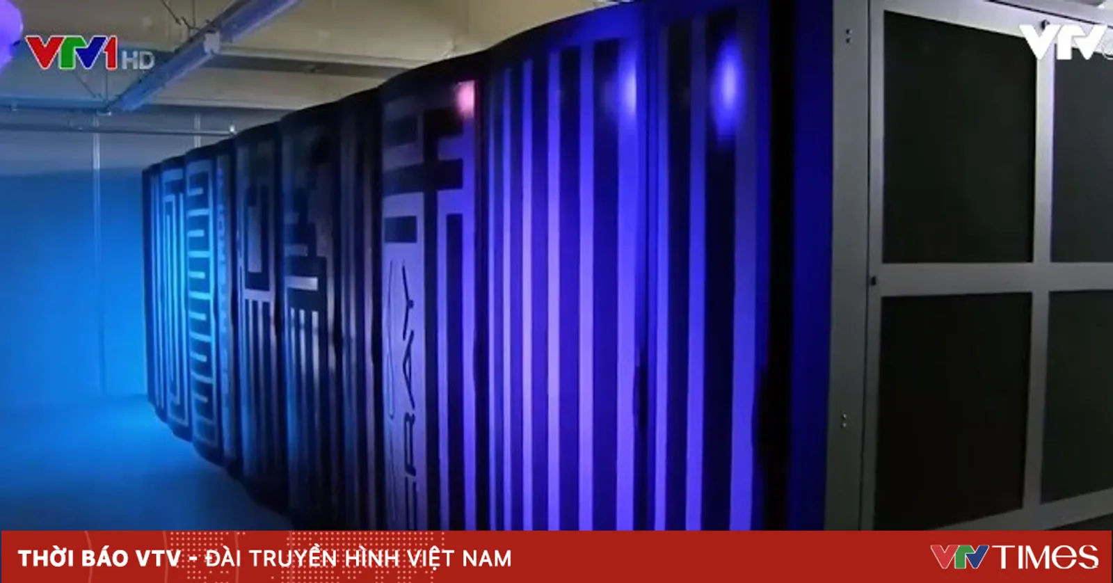 Aterui II - Siêu máy tính thiên văn nhanh nhất thế giới