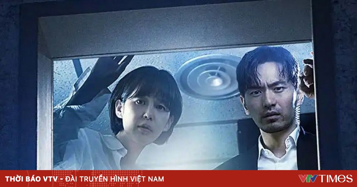 Vừa mới phát sóng, phim Hàn Voice 2 lập rating khủng