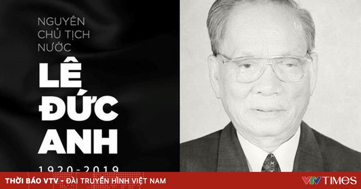 TRỰC TIẾP Lễ an táng nguyên Chủ tịch nước Lê Đức Anh | VTV.VN