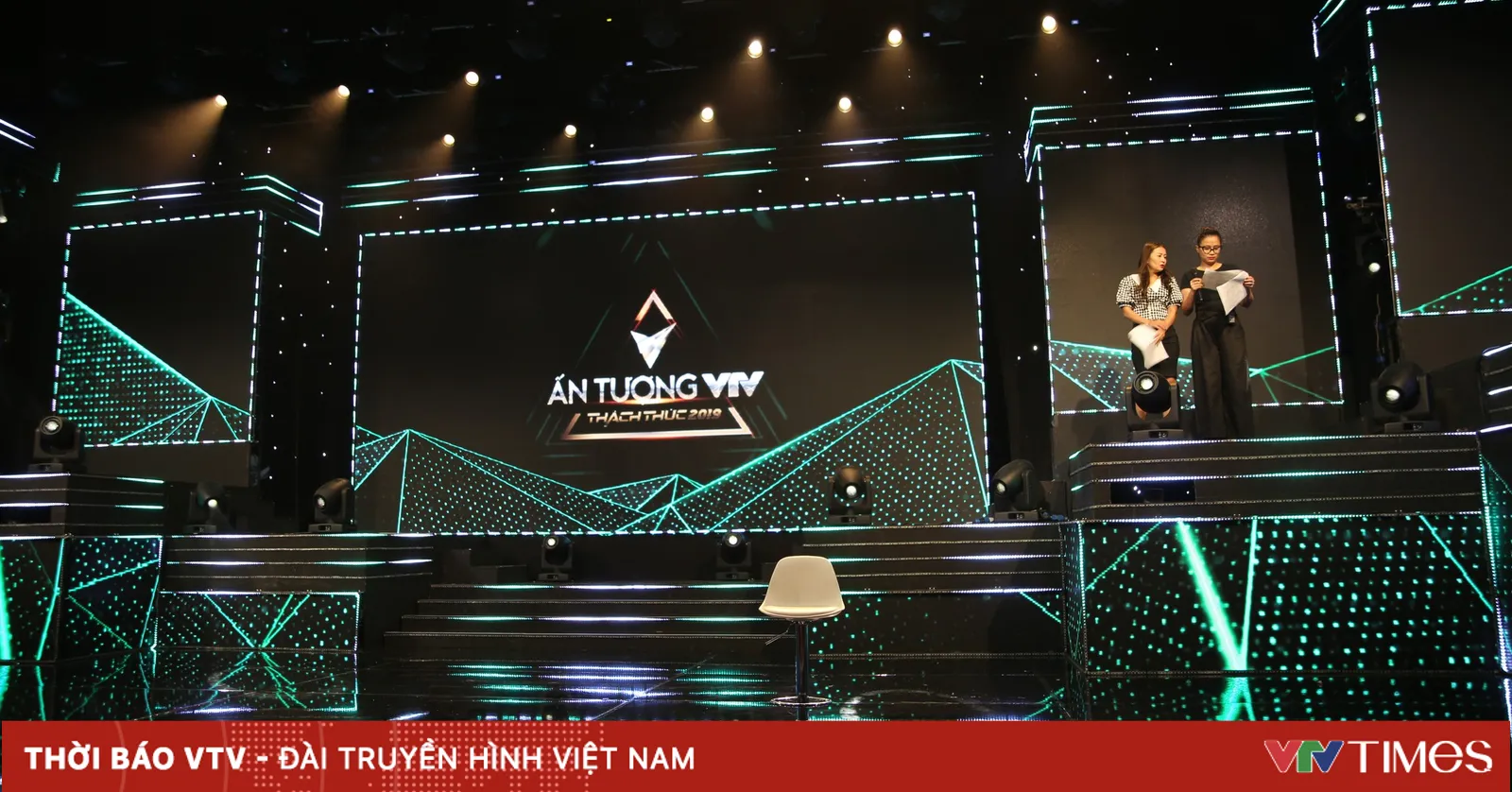 VTV Awards 2019: Tất cả đã sẵn sàng!