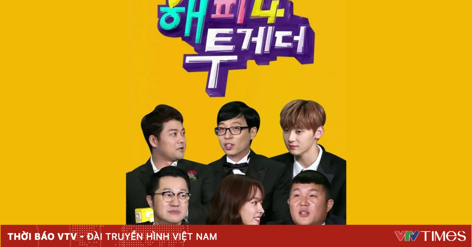 Tương lai show truyền hình Happy Together khó đoán trước vì rating sụt giảm