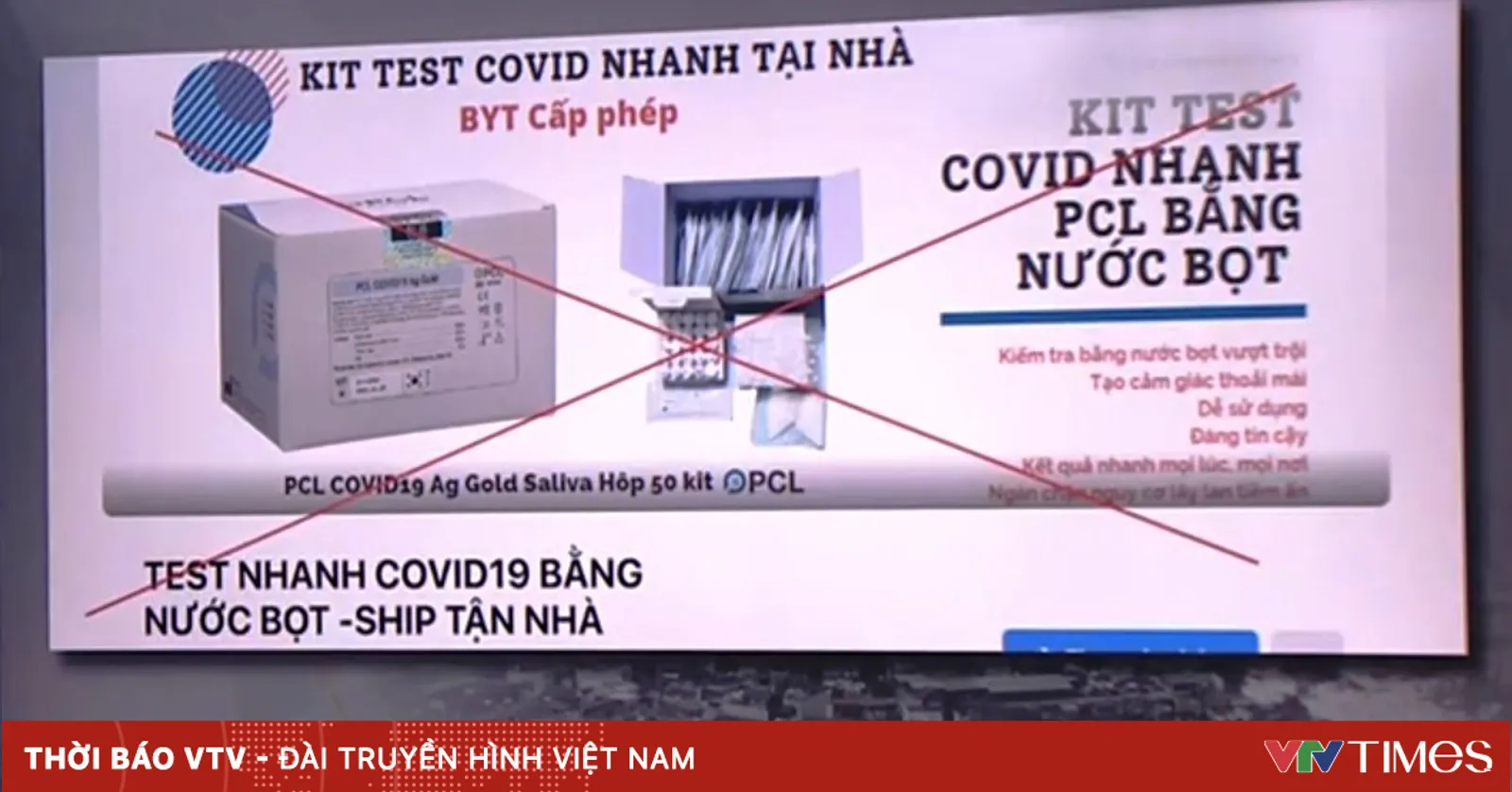 Cẩn trọng với kit xét nghiệm COVID-19 bằng mẫu nước bọt chưa được cấp phép