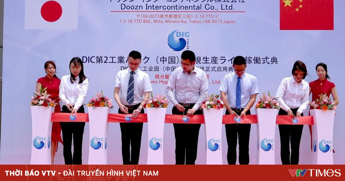 Tập đoàn Doozn Intercontinental Co.,Ltd ( JAPAN) khánh thành nhà máy số 2