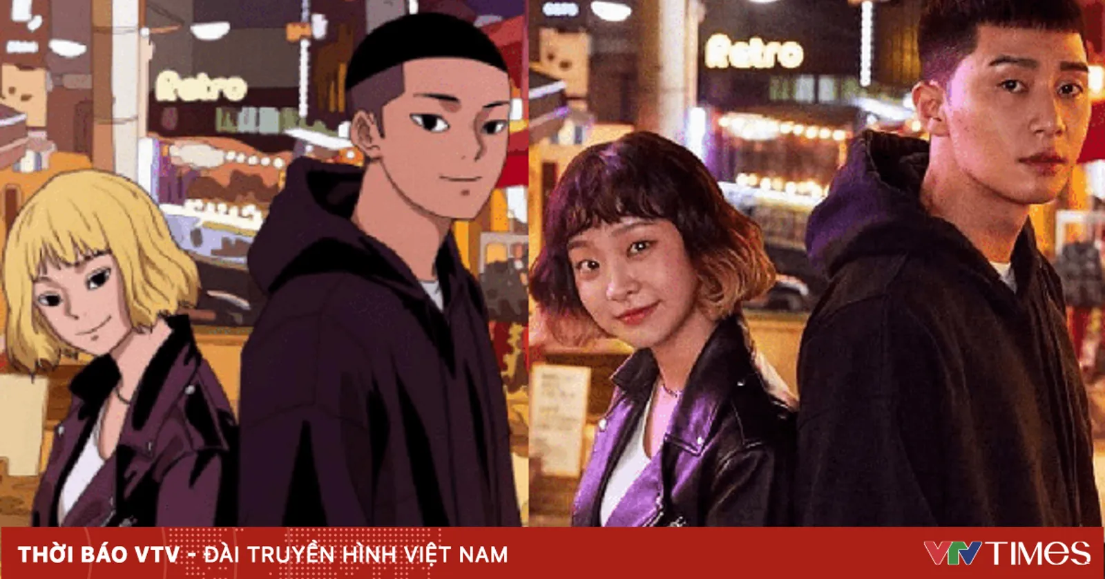 Trung Quốc làm lại phim Itaewon Class