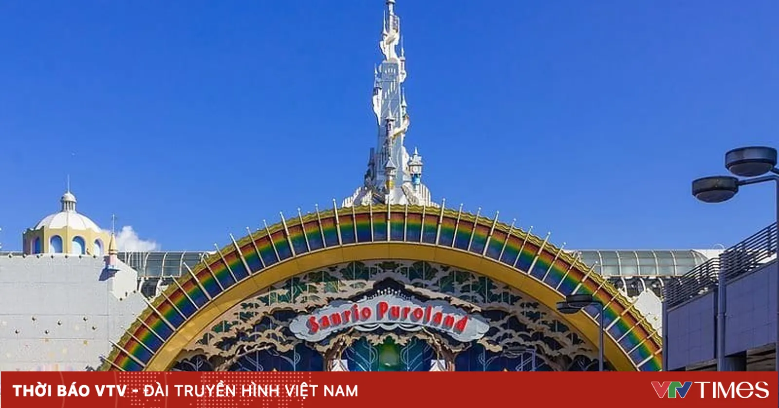 Đóng cửa công viên Hello Kitty vì lý do an ninh