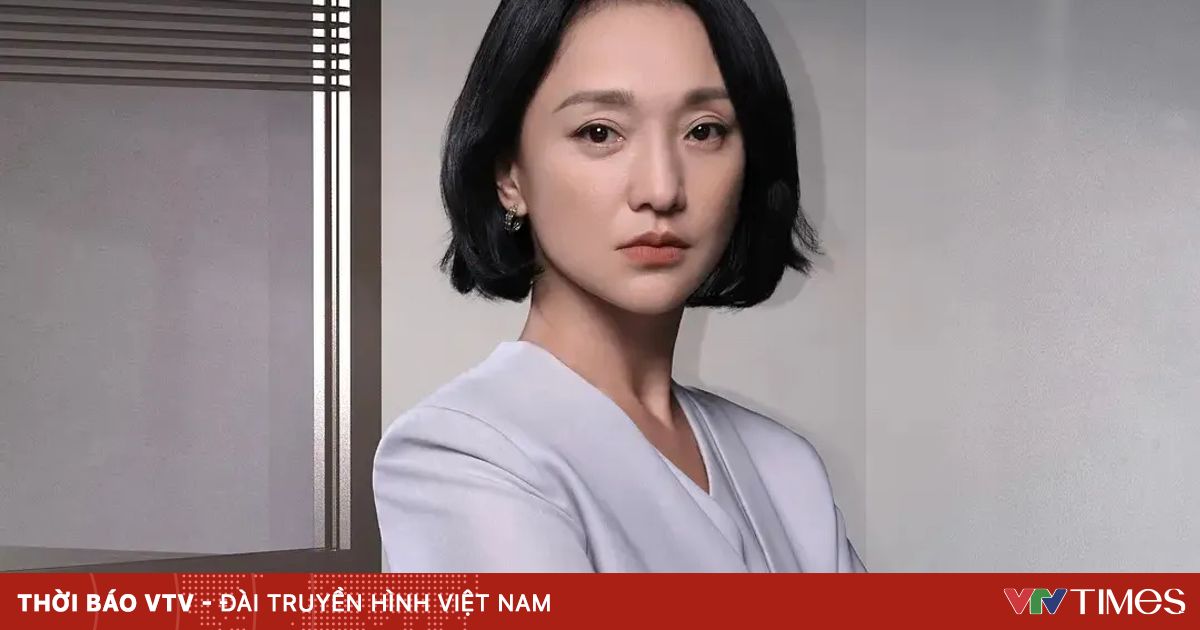 Châu Tấn vượt mặt Đường Yên, Dương Tử