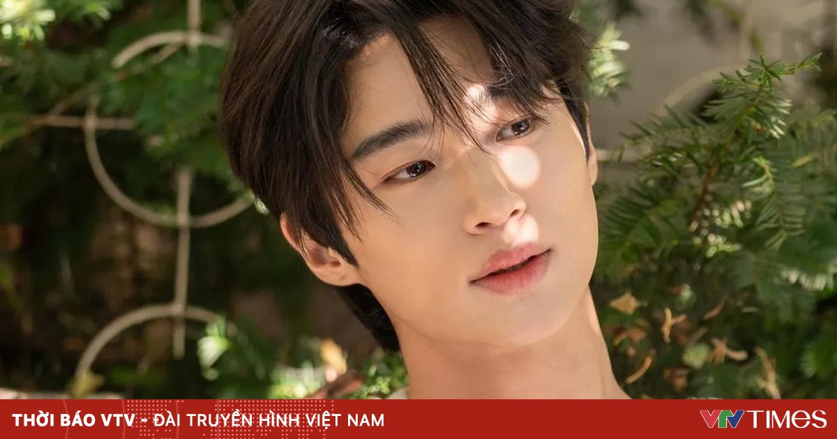 Byeon Woo Seok: Vụt sáng thành ngôi sao