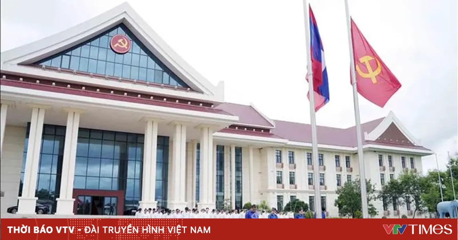 Lào trang trọng tổ chức lễ Quốc tang tưởng niệm Tổng Bí thư Nguyễn Phú ...