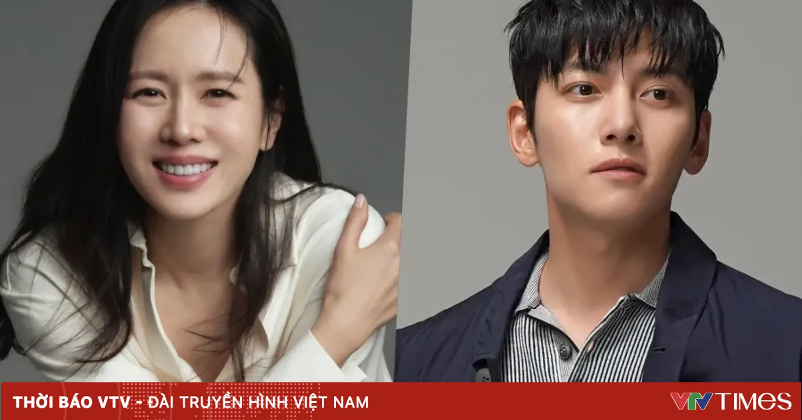 Son Ye Jin đóng phim 18+ cùng Ji Chang Wook?