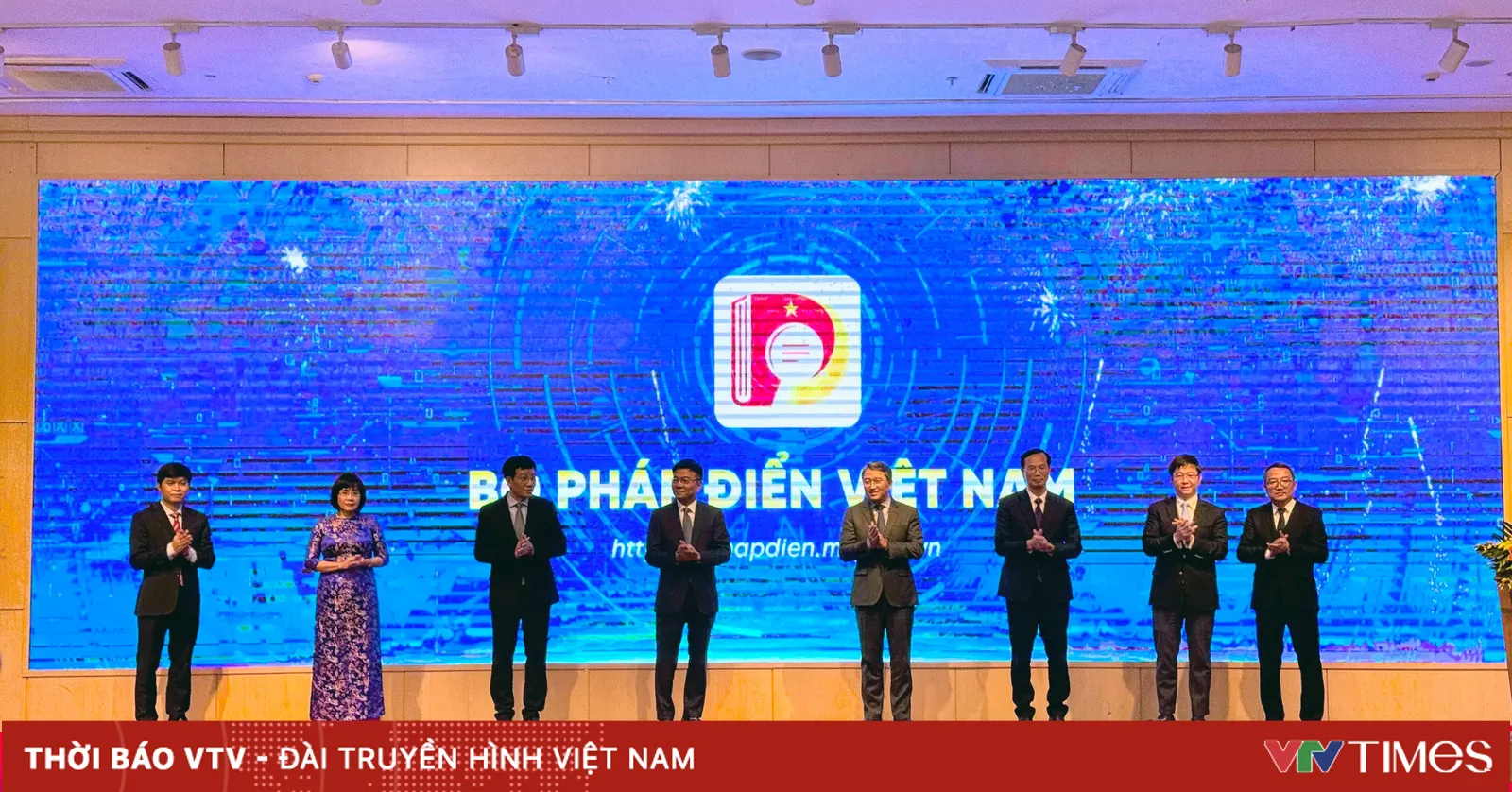 Bộ Tư pháp công bố Bộ pháp điển Việt Nam