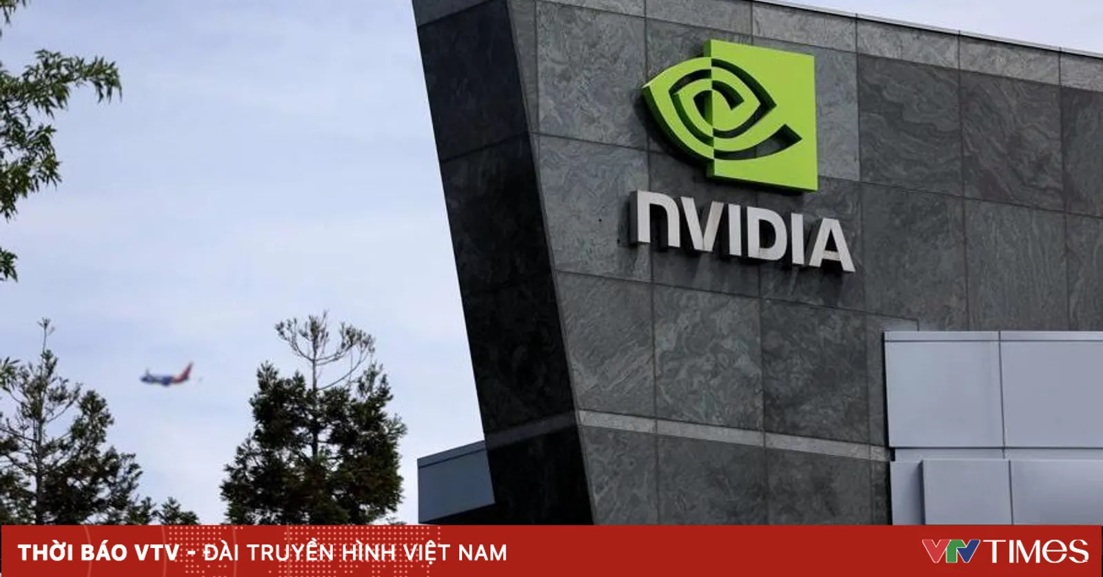 Trung Quốc mở cuộc điều tra chống độc quyền đối với Nvidia