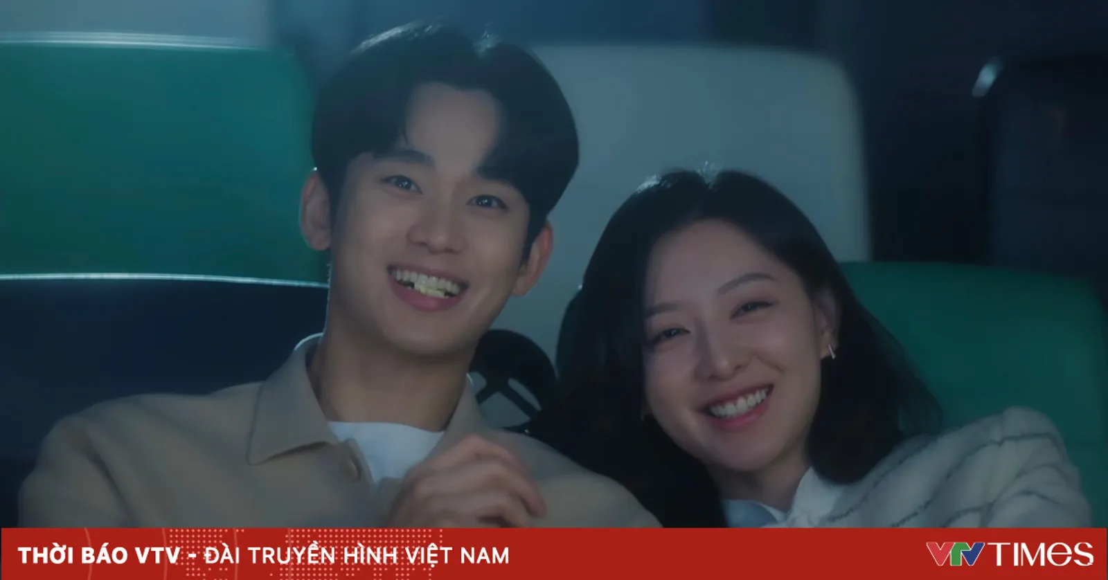 Queen of Tears - phim truyền hình Hàn Quốc được đánh giá quá cao năm 2024