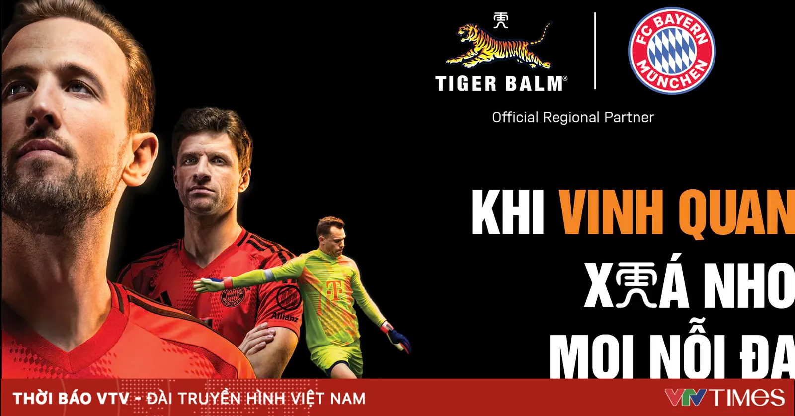 Sức bền châu Á gặp gỡ bản lĩnh châu Âu – Tiger Balm X Bayern Munich tạo ...