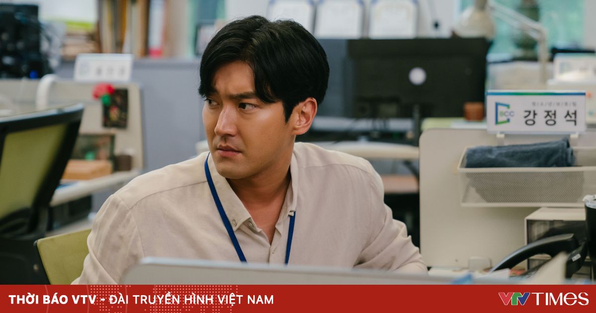 Thành viên Super Junior trở lại màn ảnh rộng với phim dán nhãn T18