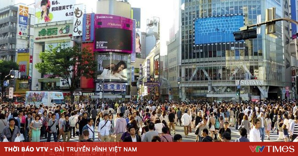 IMF: BOJ sẽ trì hoãn việc tăng lãi suất do bất ổn về thuế quan