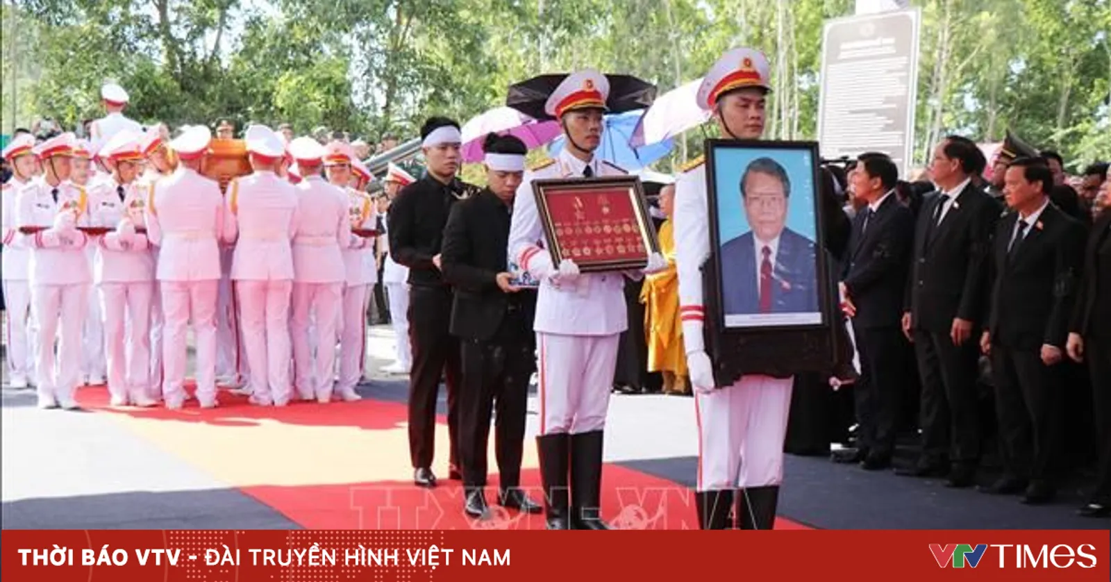 Lễ an táng nguyên Chủ tịch nước Trần Đức Lương