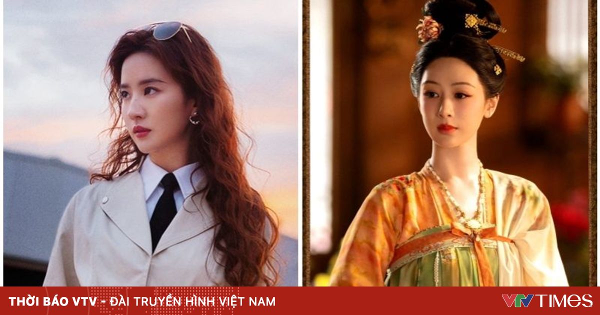 Lưu Diệc Phi và Dương Tử tranh giải Bạch Ngọc Lan