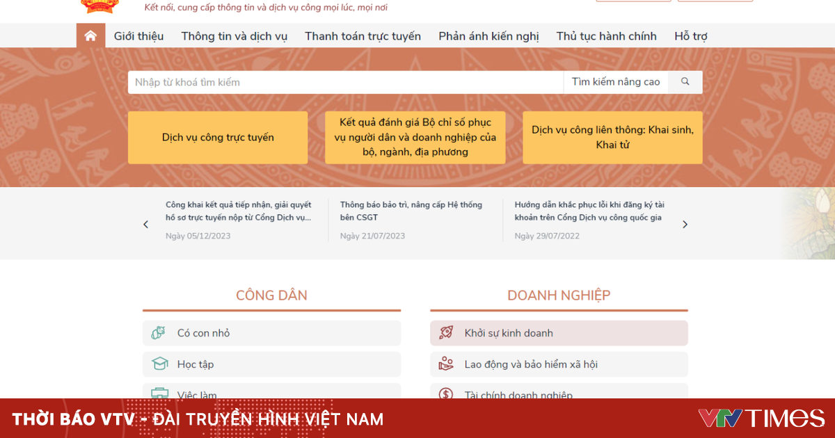 Cổng Dịch vụ công quốc gia trở thành điểm “một cửa số” tập trung, duy nhất từ 27/6/2025