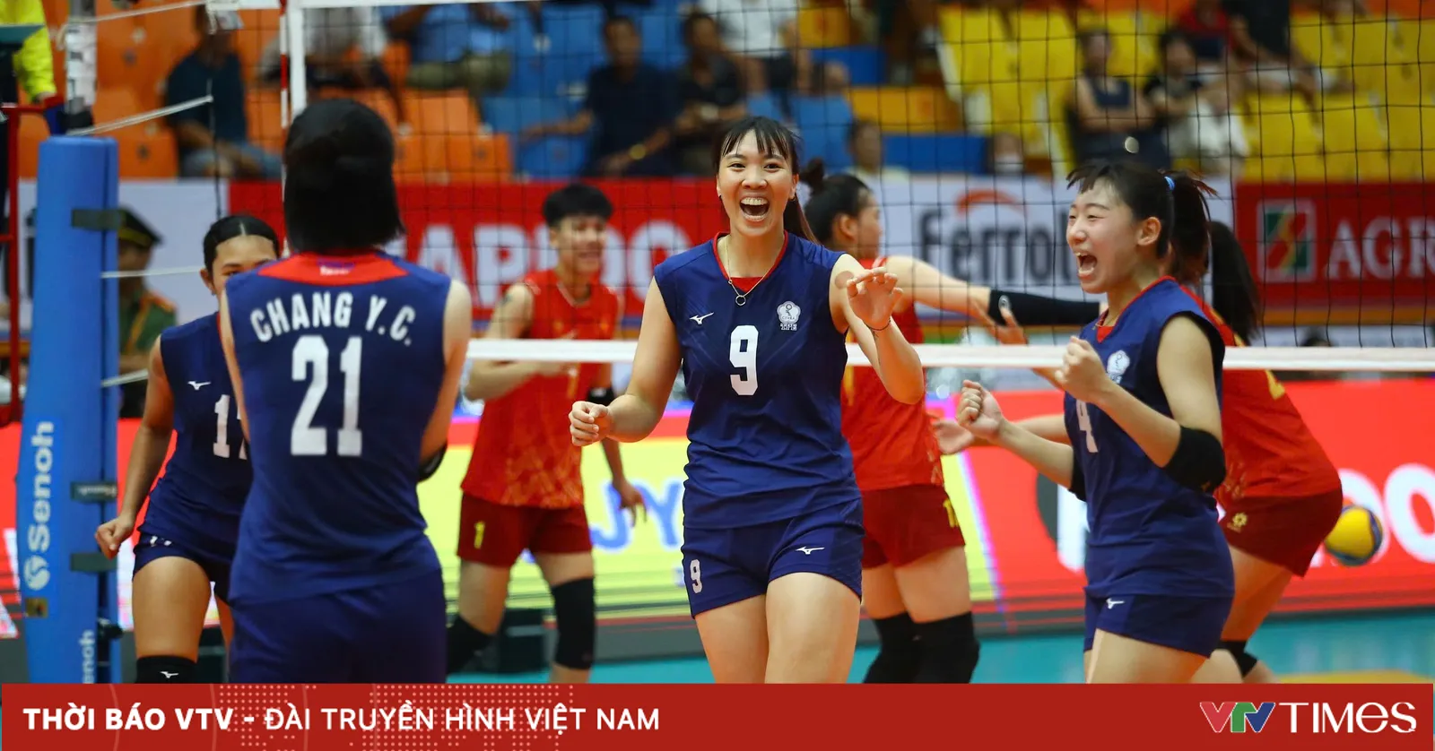 VTV Ferroli Cup 2025: U21 Việt Nam thất bại chóng vánh ngày ra quân