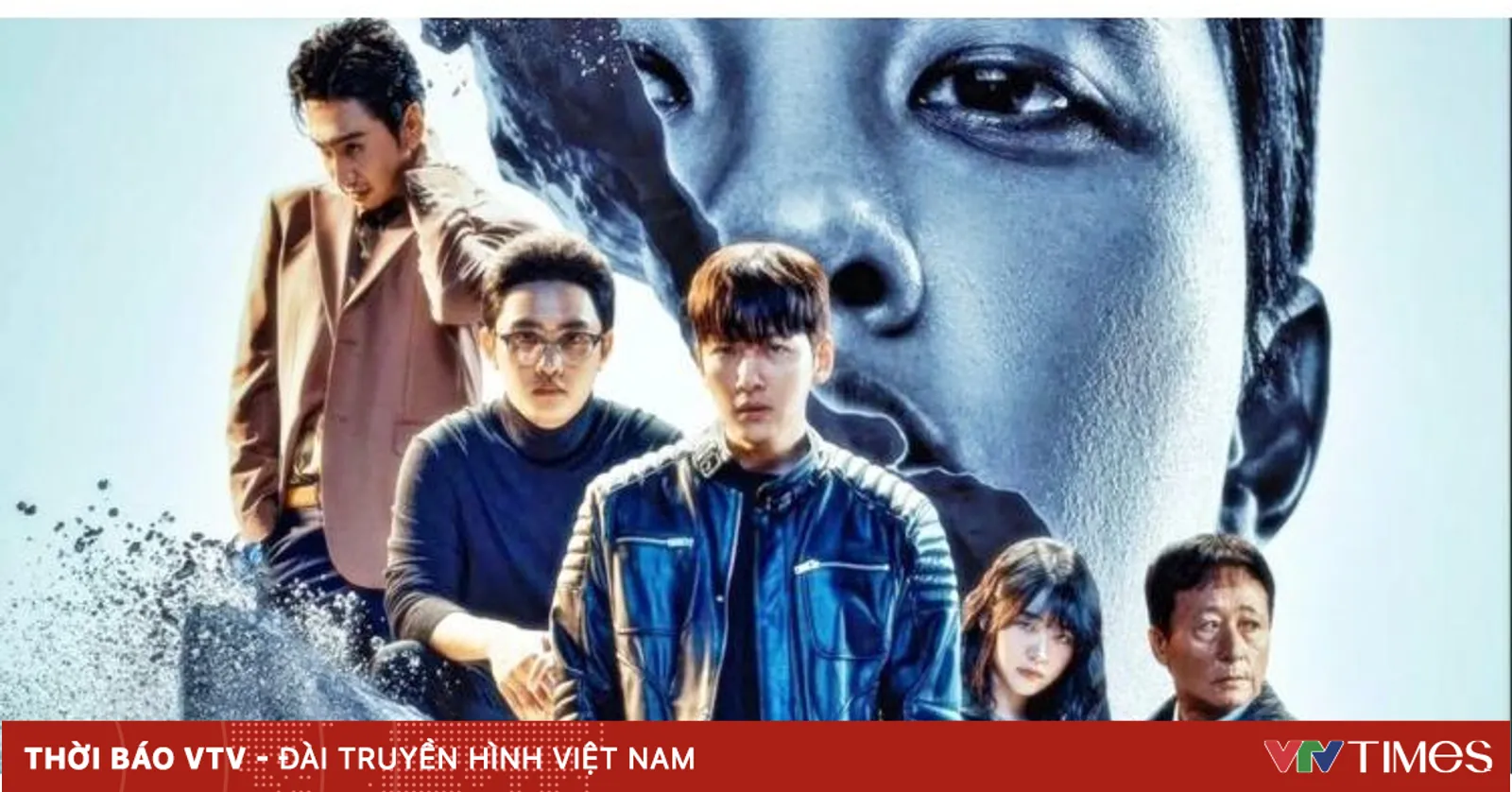 “The Manipulated” của Ji Chang Wook gây sốt trên toàn cầu