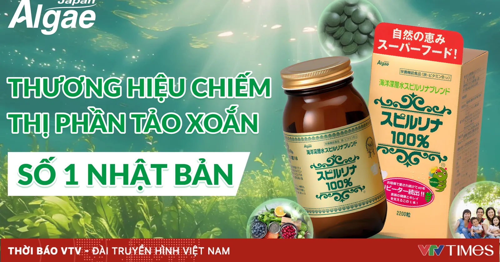 Japan Algae: 45 năm tâm huyết với giải pháp sức khỏe bền vững từ tảo ...