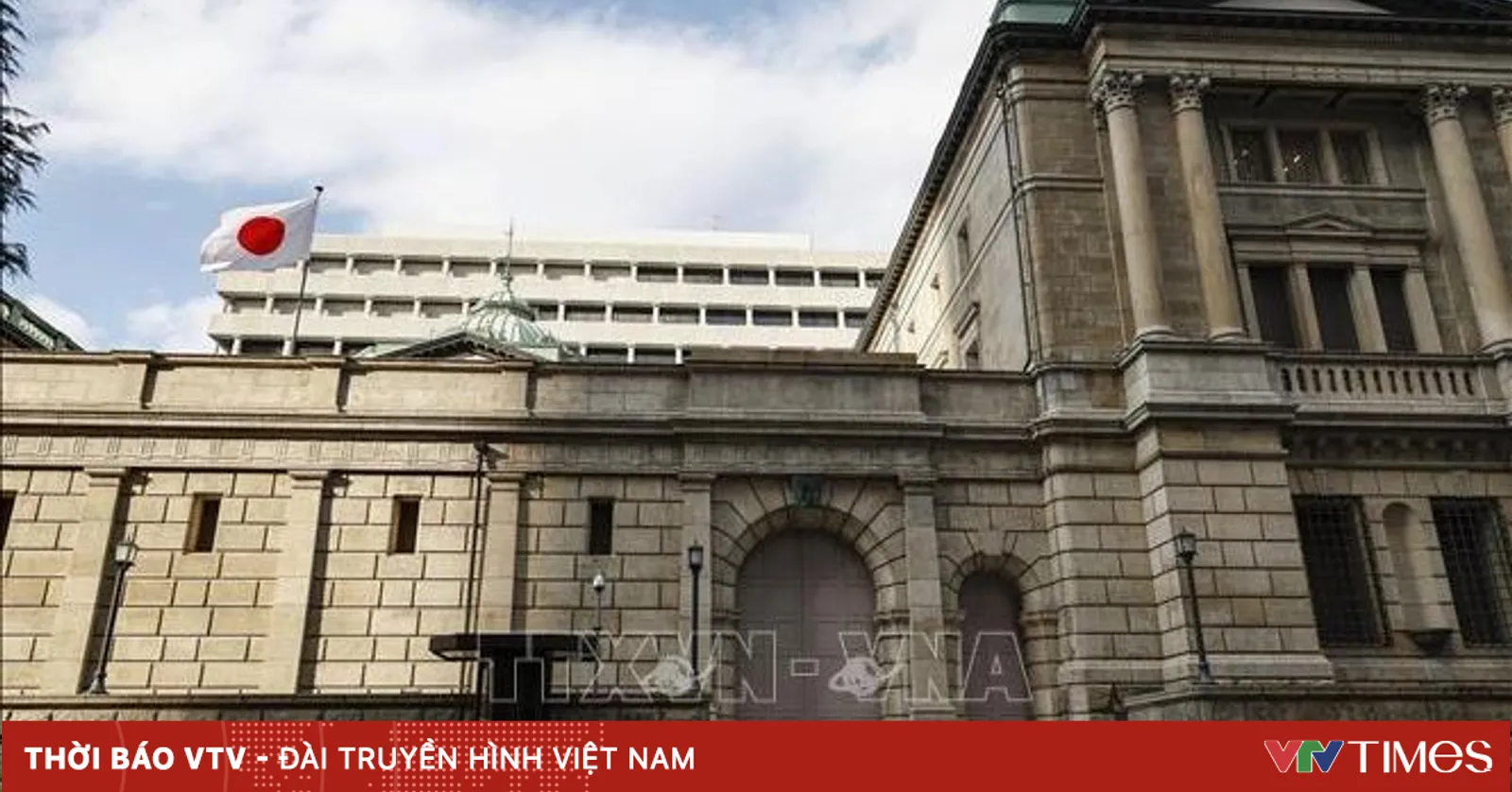 BOJ trước sức ép tăng lãi suất