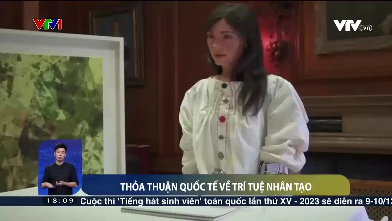 Thỏa thuận quốc tế về Trí tuệ nhân tạo