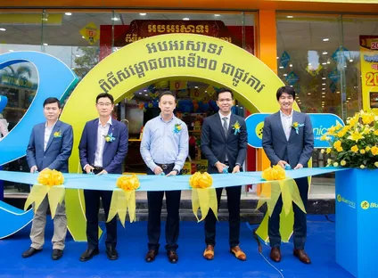 MWG's Bluetronics to reach triple the size of largest competitor in ...