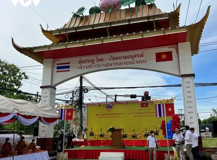 First Vietnam welcome gate in Thailand inaugurated | VTV