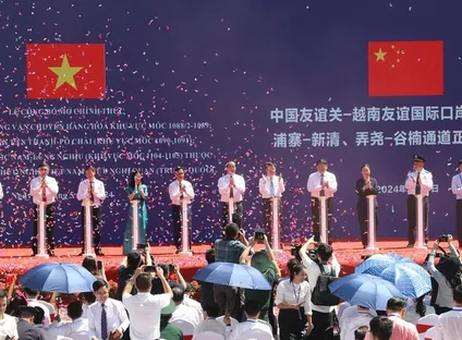 Specialised freight transport route at Huu Nghi (Vietnam)–Youyi Guan ...