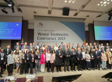 World Journalists Conference 2025: Stories, Technology, and ...