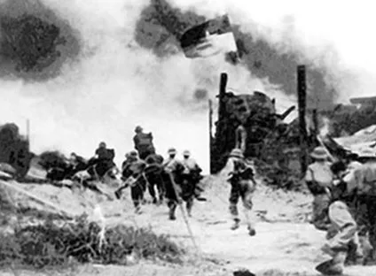 April 24, 1975: The Regional Command ordered Military Region 9 to ...