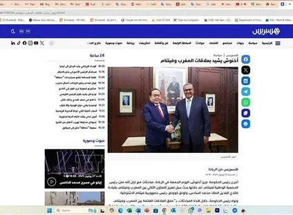 NA Chairman’s visit to Morocco - strategic turning point in bilateral ...